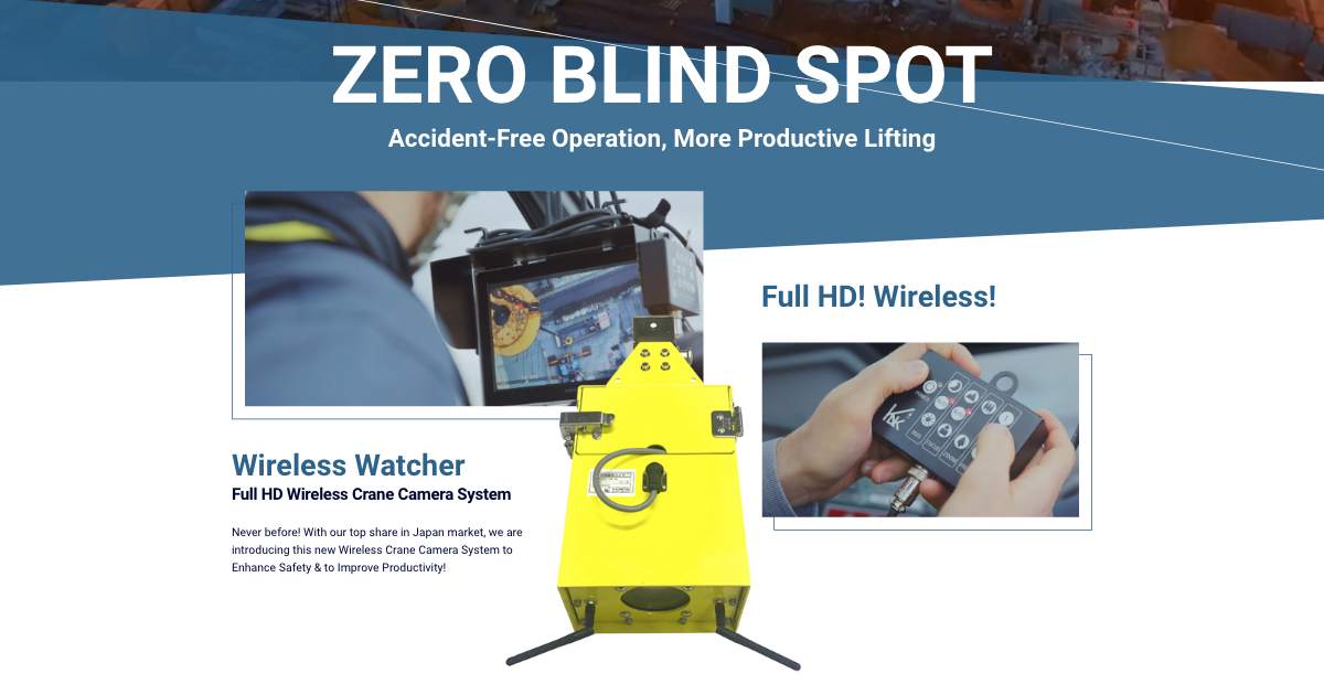 Wireless Watcher | Full HD Wireless Crane Camera System by KDK Co, Ltd.